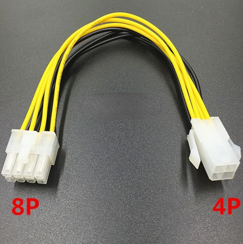 18Cm-4-Pin-To-8-Pin-Motherboard-Cpu-Power-Cable-ATX-4-Pin-Male-to-8.jpg