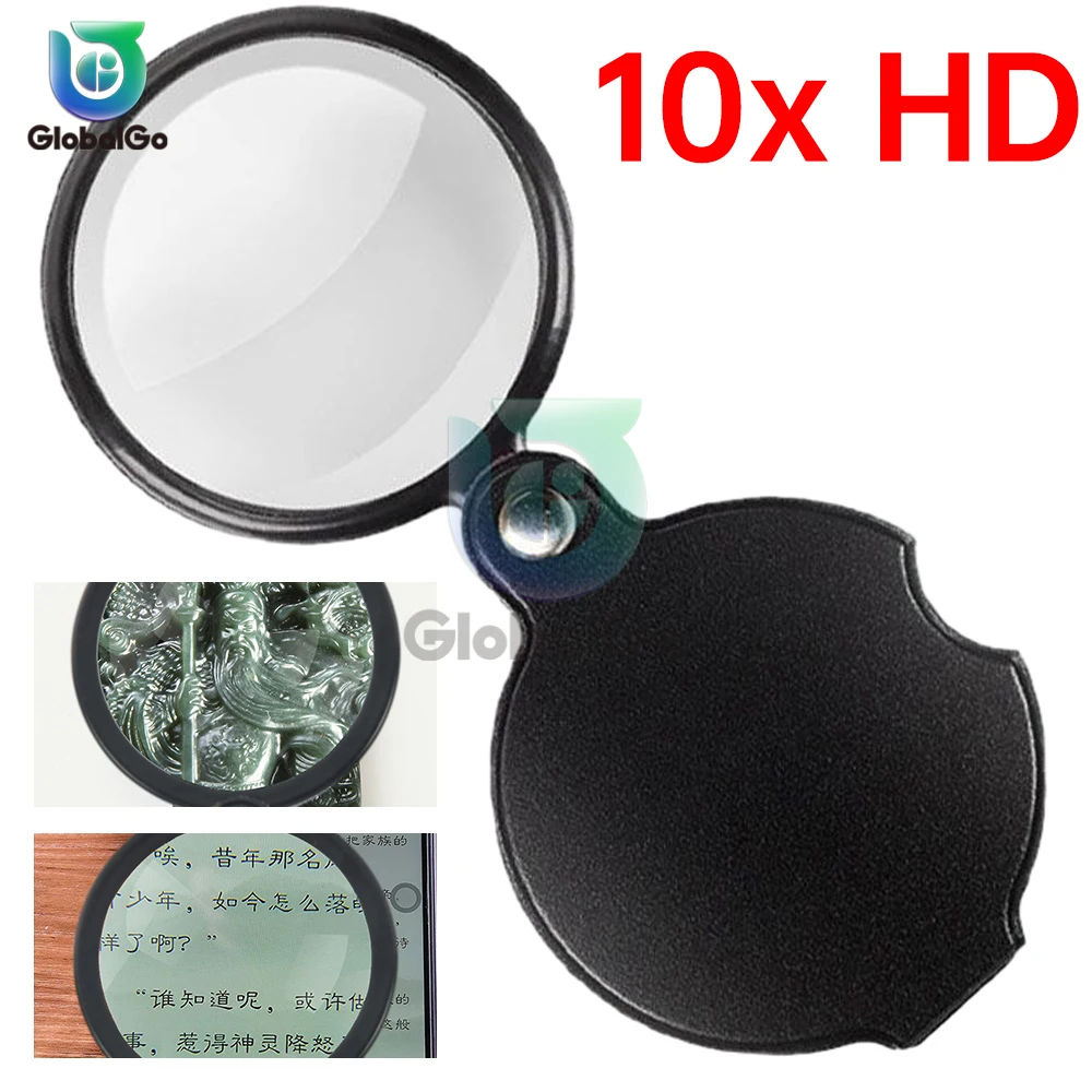 10X-Folding-Magnifier-Portable-Handheld-Magnifying-Glass-Lens-Mini ...
