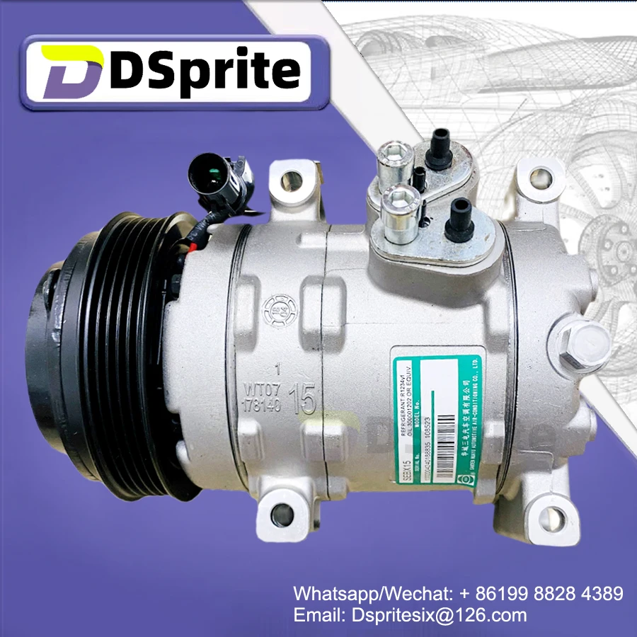 813C1202815 AC Air conditioning compressor SD7V16 350 for Changan Roewe ...