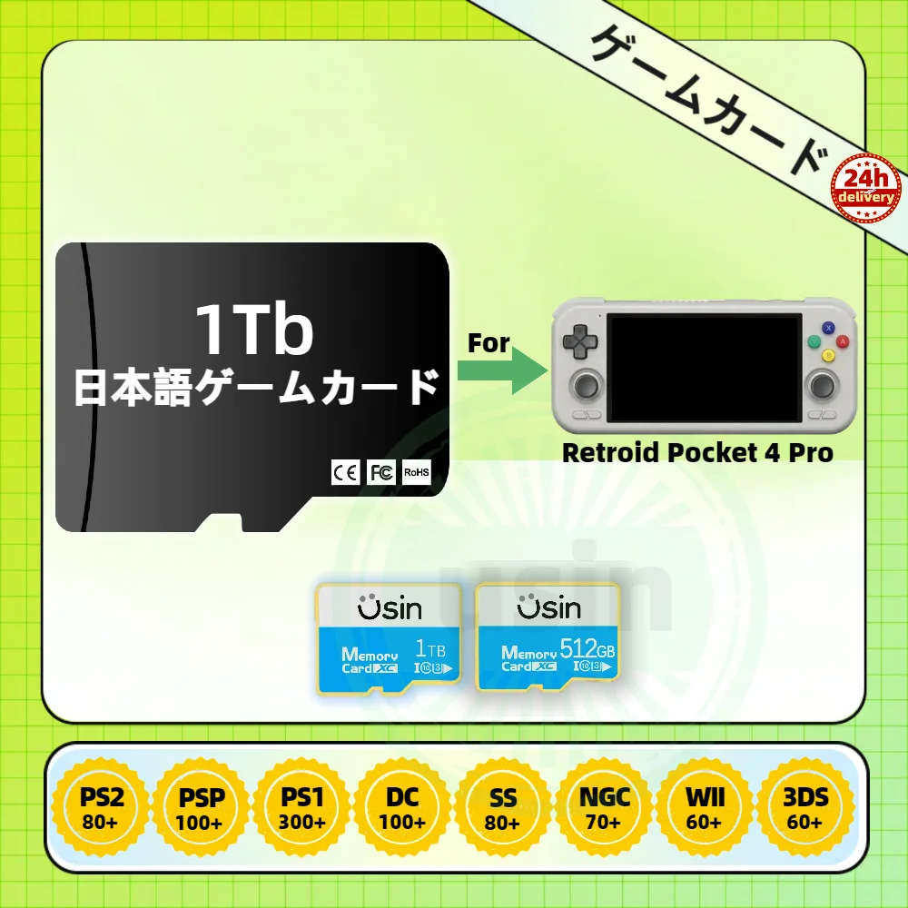 TF-Game-Card-For-Retroid-Pocket-4-Pro-Japan-Version-Retro-Classic-Games ...