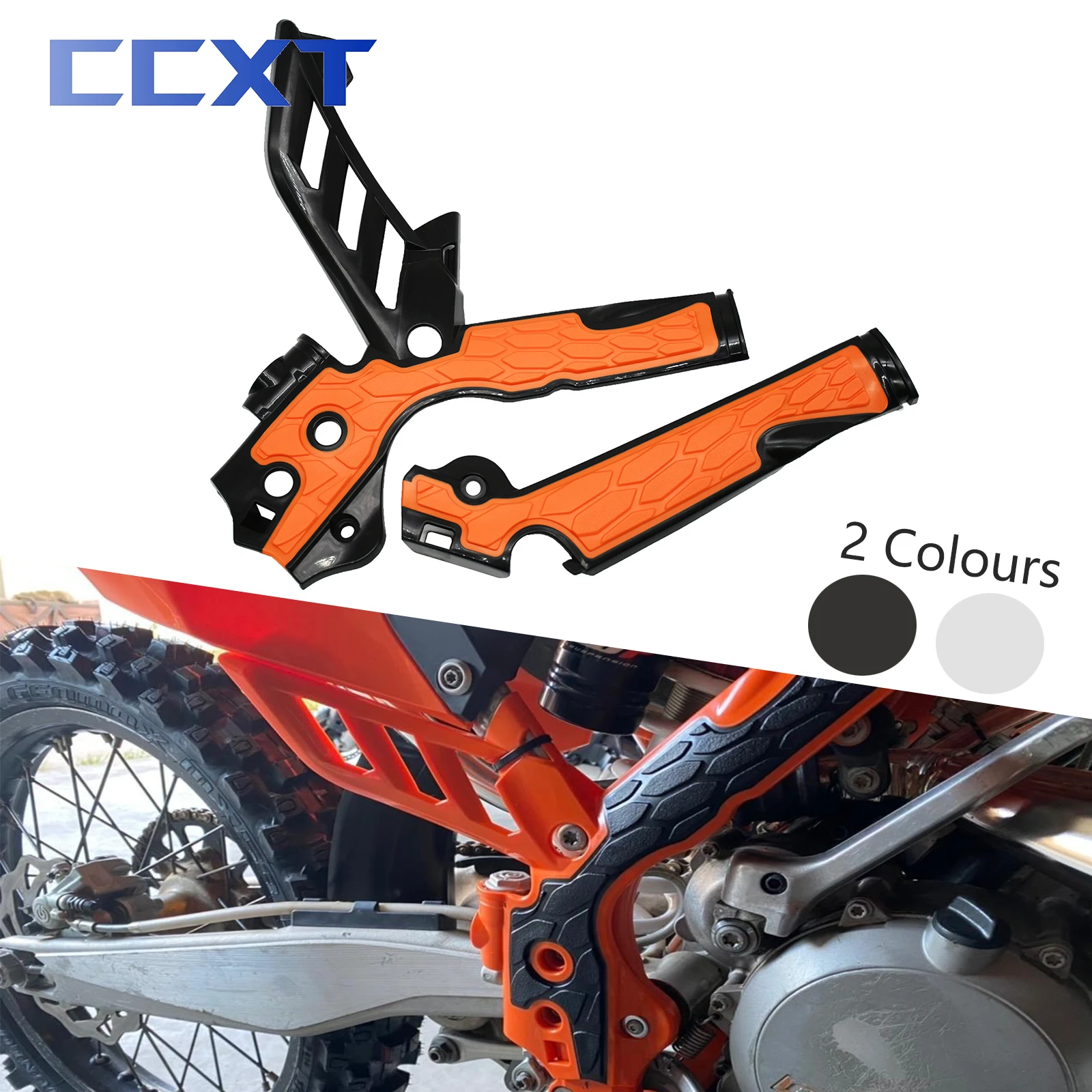 Motorcycle Frame Guards Motocross X-Grip Frame Protection Cover For KTM ...
