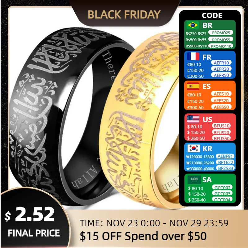 New-hot-selling-8mm-Titanium-Steel-ring-Muslim-religious-ring-Islamic ...