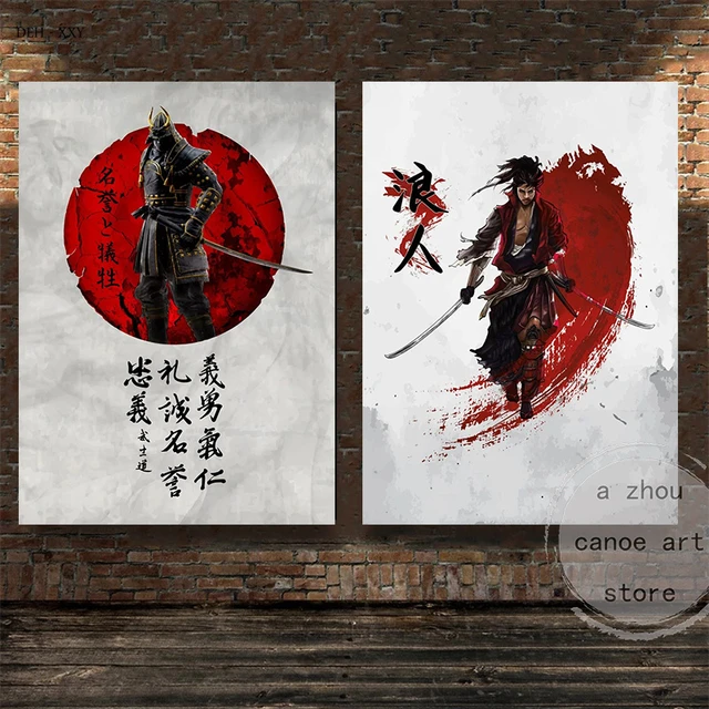 Ronin Samurai Art