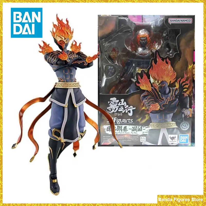 Página inicial da loja Produtos Avaliação