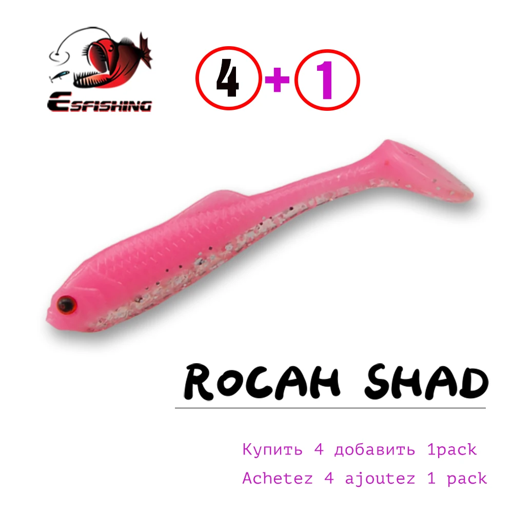 ESFISHING-Fishing-Lures-Rocah-Shad-57mm-12pcs-Soft-Lure-Sea-Bait-Soft ...