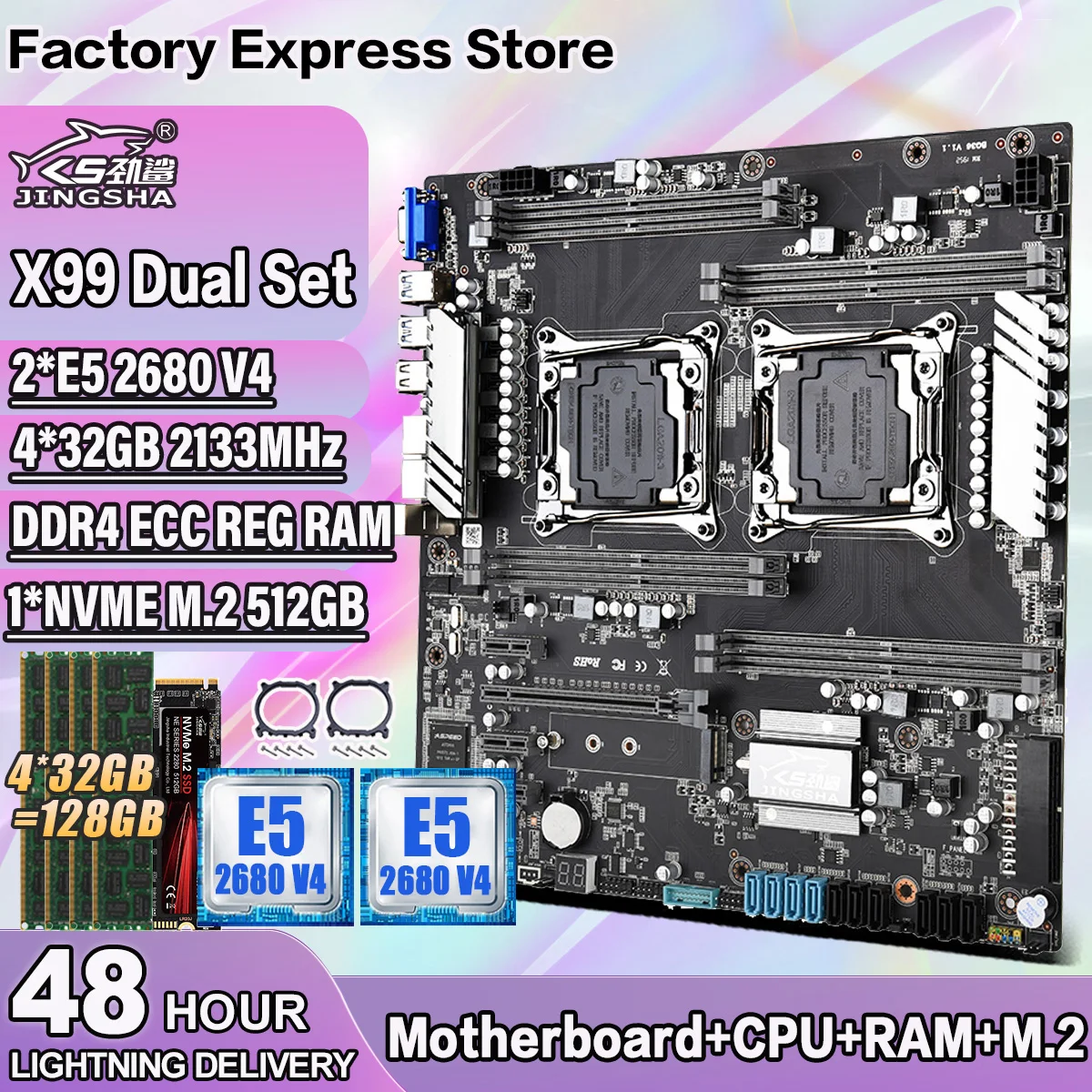 X99 Dual Motherboard Set with 2* E5 2680V4 +4*32GB=128GB DDR4 2133MHZ ...