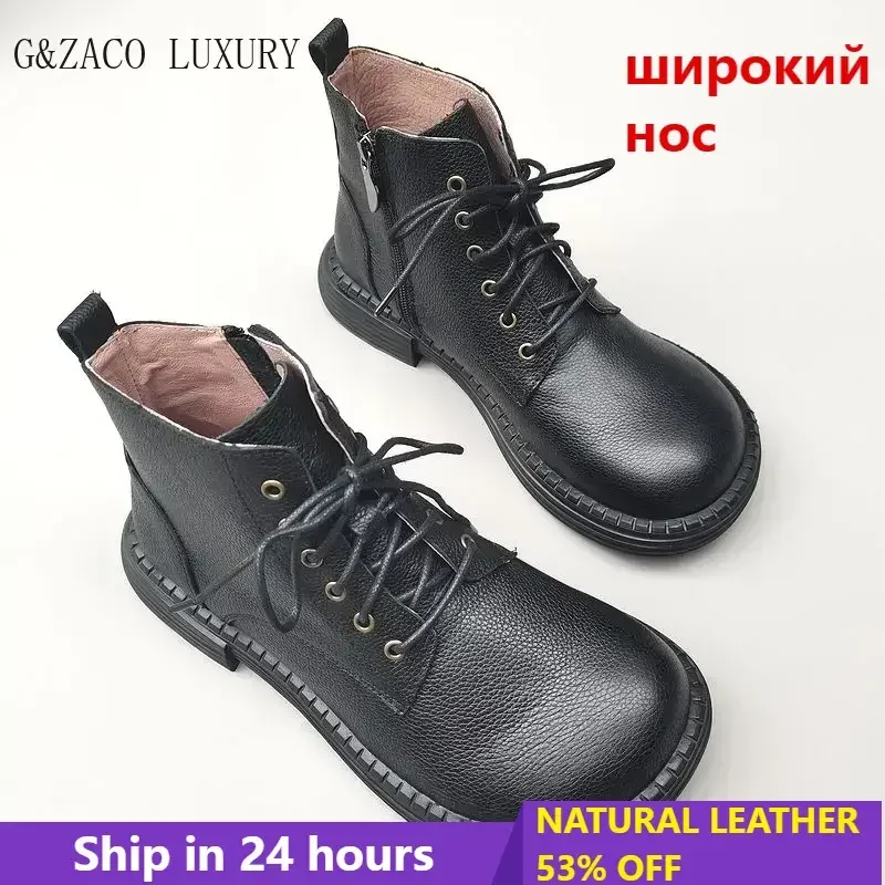 Genuine-Leather-Single-Boots-Wide-Toe-Men-Cowhide-Feet-Thick-Casual ...