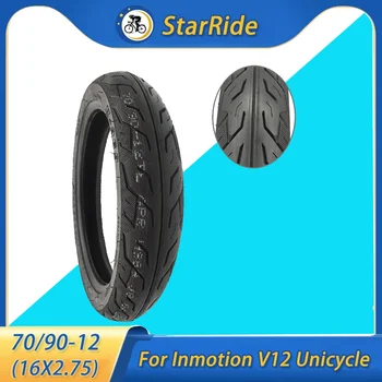 70/90-12 16X2.75 16 Inch Tubeless Tire Street for Gyroroue Inmotion V12 ...