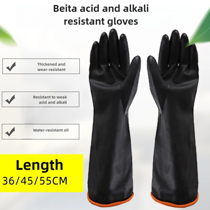 Wood Acid and Alkali Resistant Gloves Black double-layer lengthened and ...