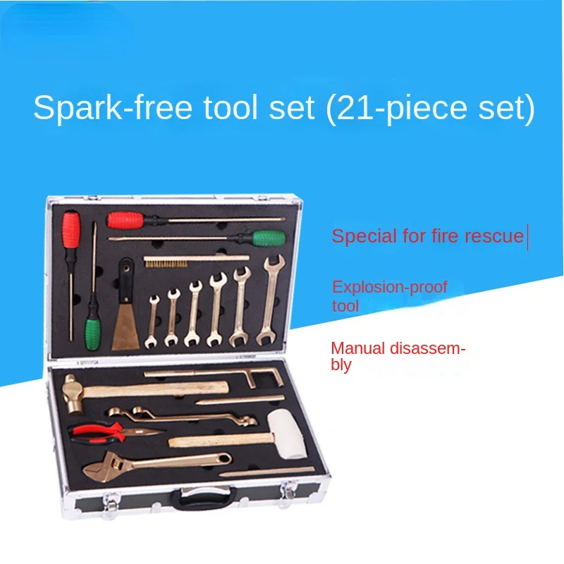 21-piece-set-of-spark-free-explosion-proof-tool-set-manual-dismantling ...