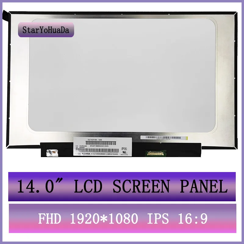 14-FHD-LCD-LED-Screen-Display-IPS-Panel-Matrix-Replacement-B140HAN04-1 ...