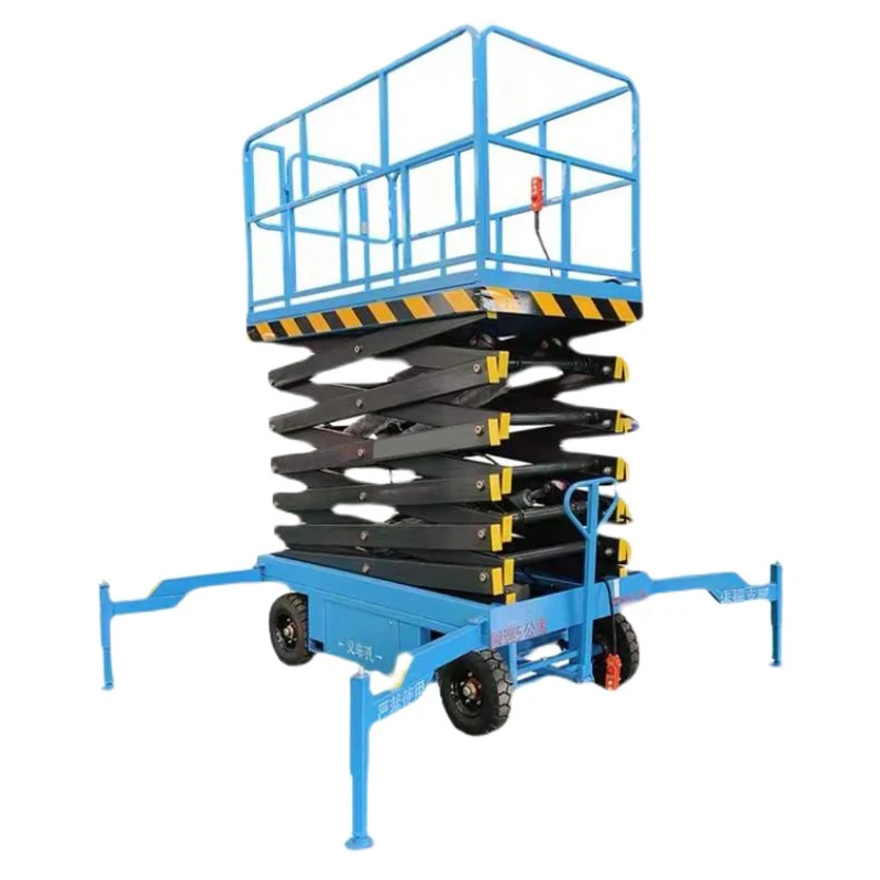 4m Electric Aerial Platform Ladder Scissor Man Lift - Lifting Machine ...