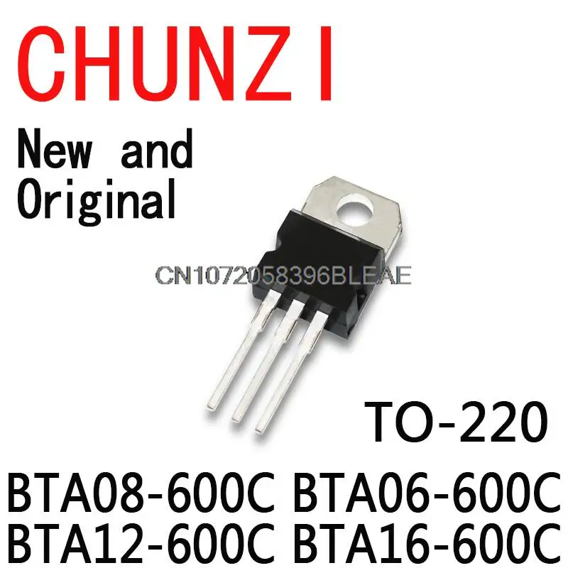 Store Home Products Summer Sale Feedback