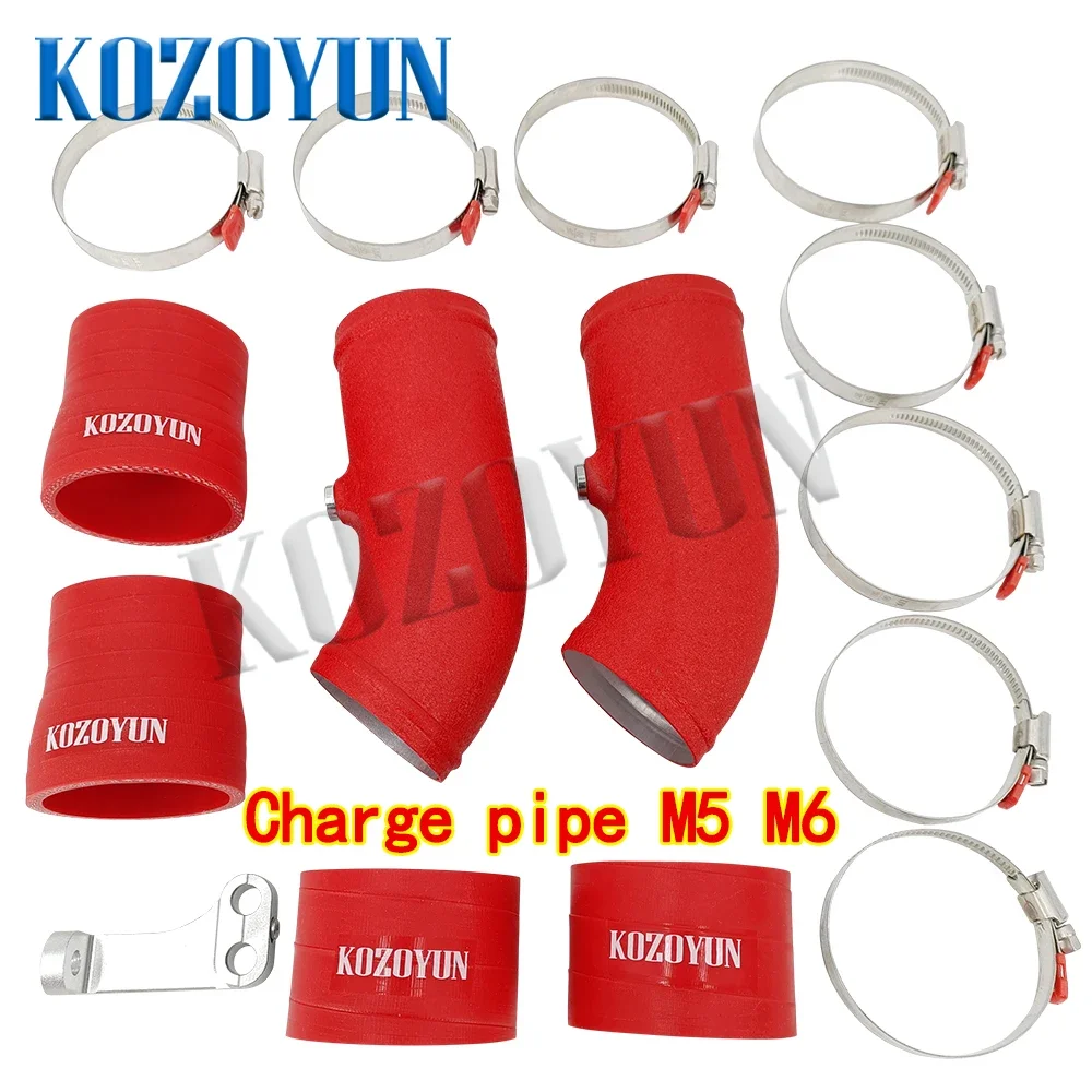 Air intake 13717843221 intercooler Pipe kit For BMW M5 M6 F10 F06 F12 ...