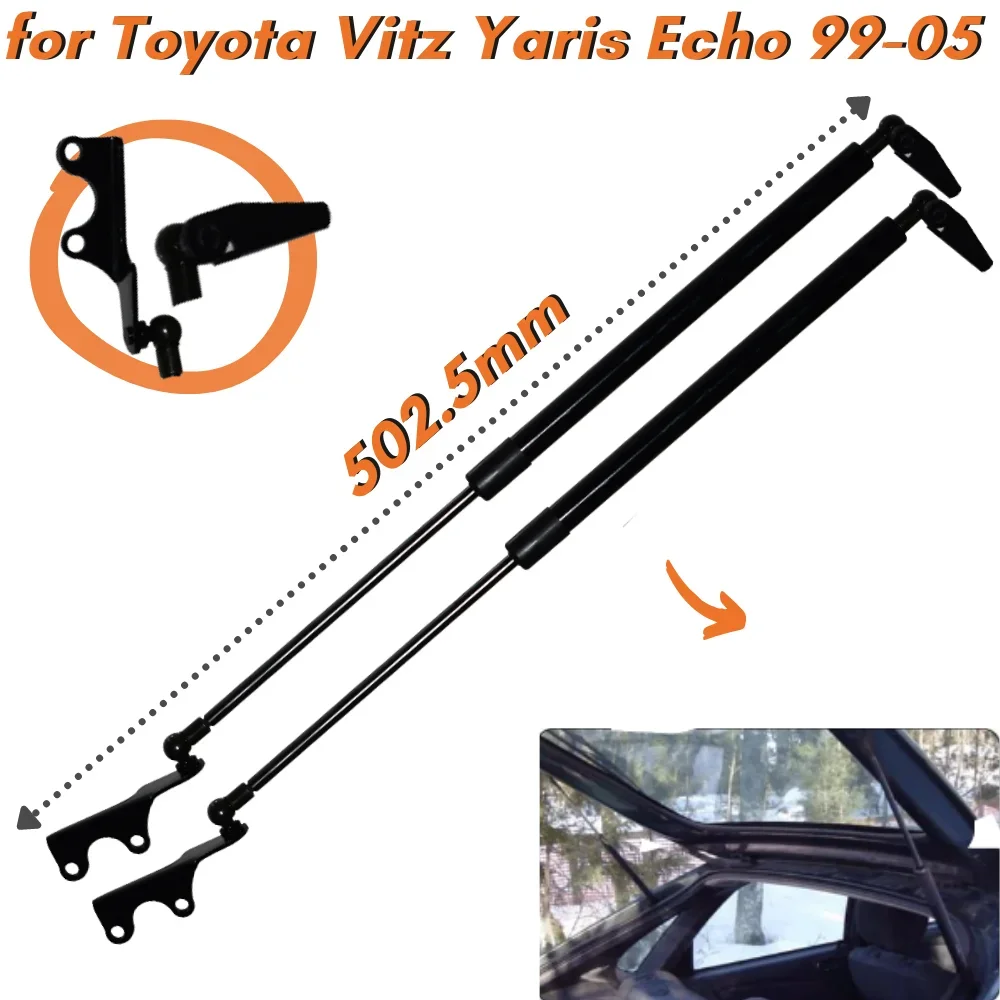 Qty-2-Rear-Tailgate-Trunk-Auto-Gas-Spring-Struts-Prop-Lift-Support ...