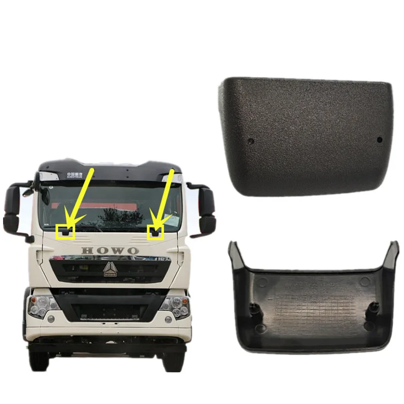 1 Piece WG1662115026 Hinge Decorative Cover Used For CNHTC SINOTRUK ...