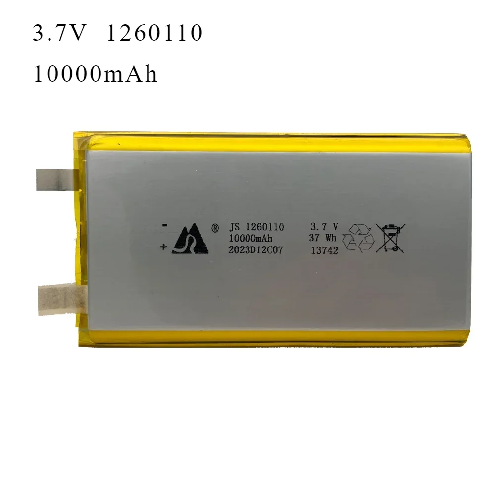 3-7V-10000mAh-1260110-Polymer-Lithium-battery-for-Power-Bank-GPS-100 ...