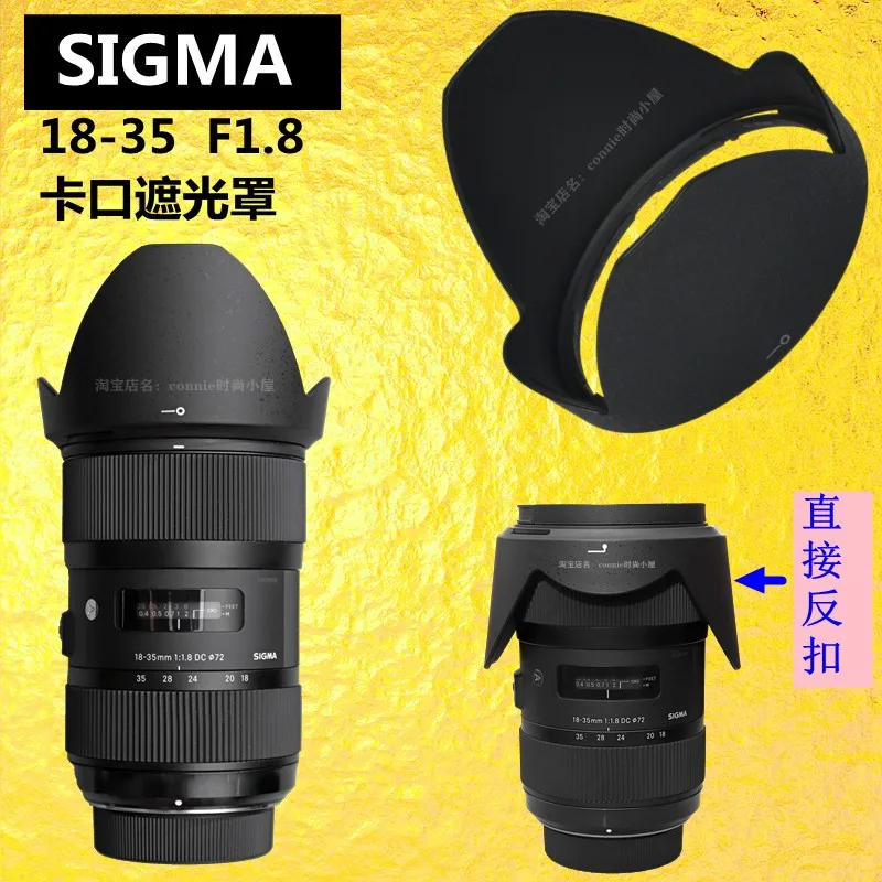 LH780-06 72mm Reverse petal flower Lens Hood cover for sigma 18-35mm f1 ...