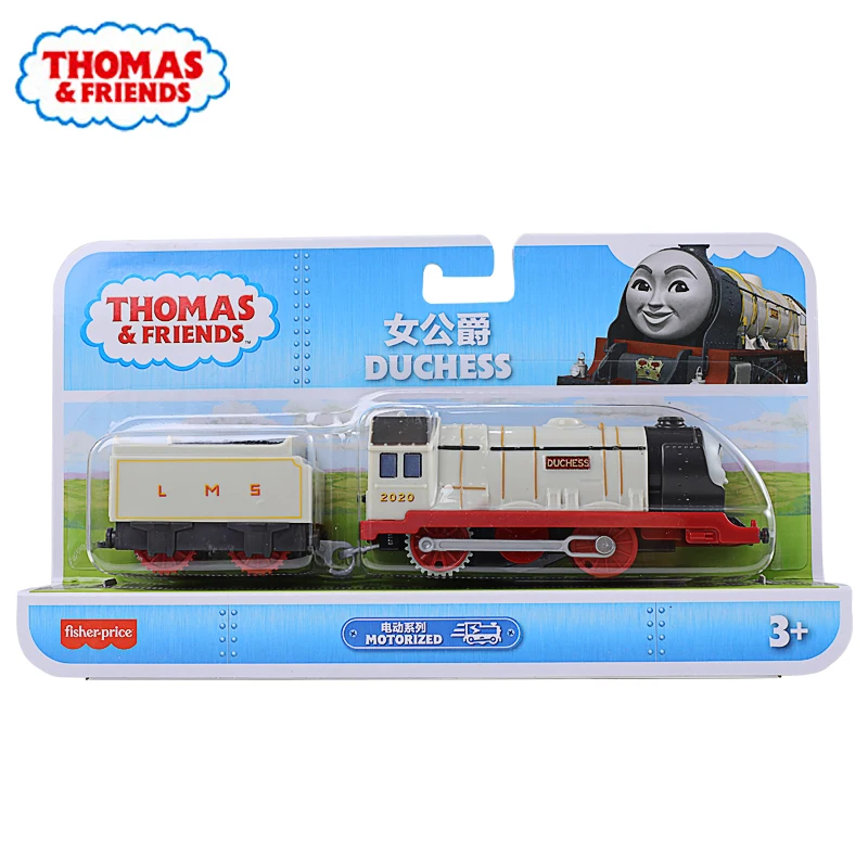 Electric Thomas Train Friends Thomas Friends Trackmaster Trains 2023 ...