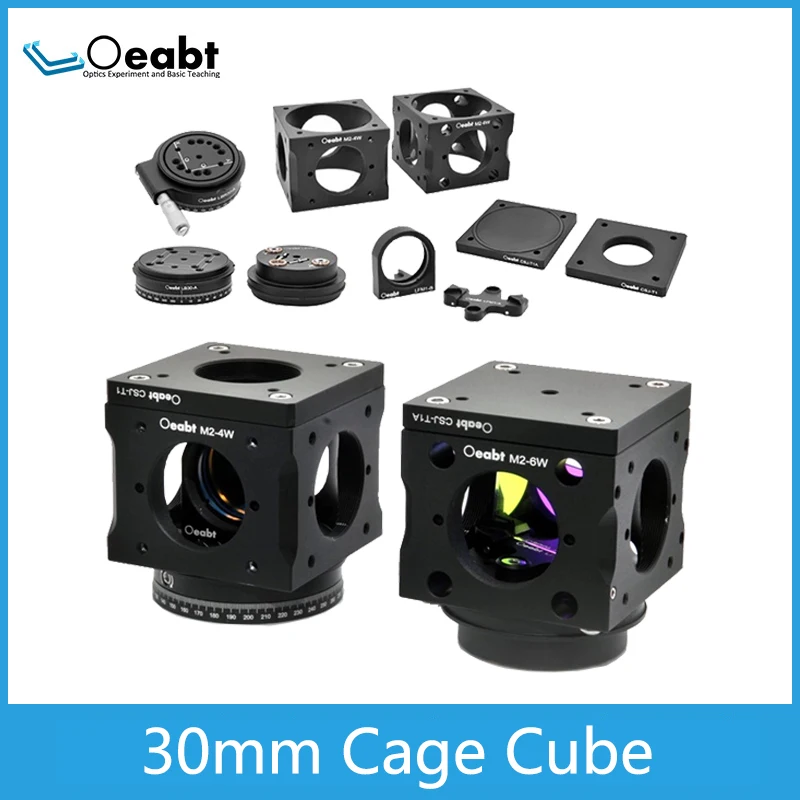 M2-W-series-30mm-Cage-Cube-Adjustable-Mounting-Platform-Optical ...