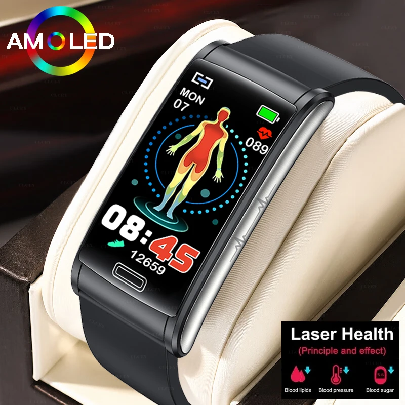 Healthsmart Accel