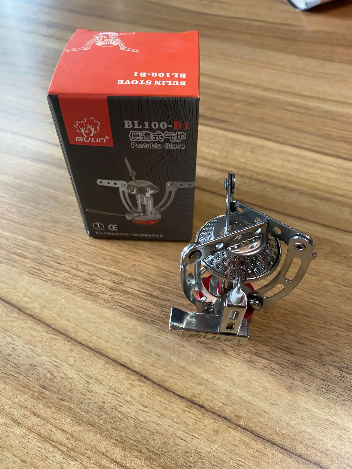 Bulin BL100 B1 estufa de gas dividida para acampar, accesorio pequeño y ligero, plegable y fácil ...