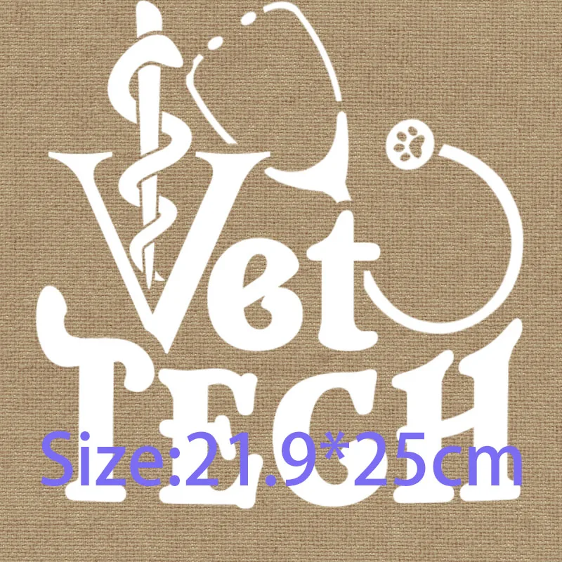 Veterinary Technician Clipart