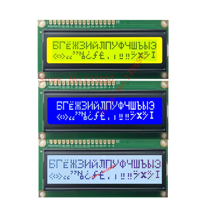 3.3V/5V Russian Cyrillic English Font Screen Character LCD LCM 1602 ...
