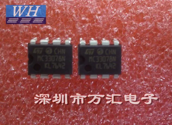 10pcs-orginal-new-MC33078N-16DIP8-50-MC33079N.jpg