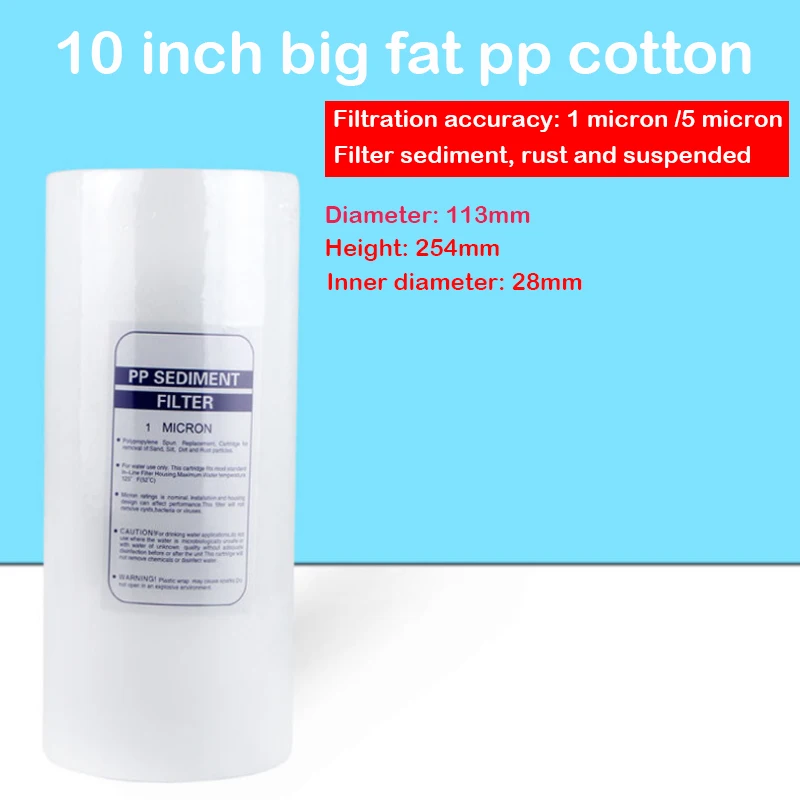 Household Water Purifier 10 inch big fat PP Cotton Filter 1/5 Micron ...