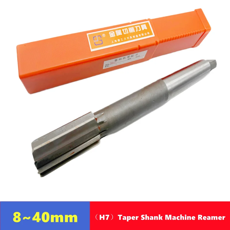 H7 W6542 HSS taper shank machine reamer 8-40mm, Morse taper shank for ...