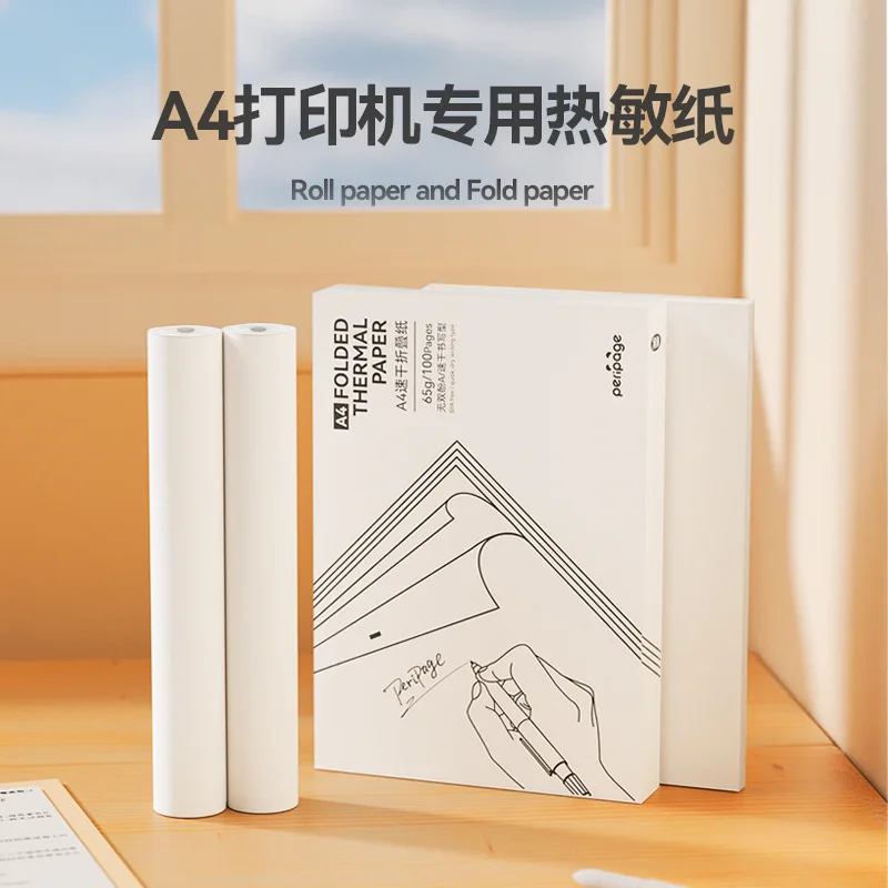 2 Rolls Official Thermal Paper A4 210X30mm/8.3*1.2in Thermal Fax ...