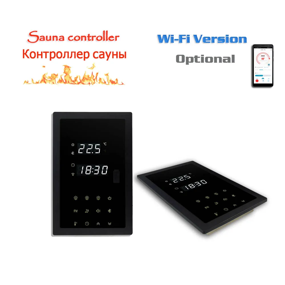 24hour-countdown-multifunctional-sauna-thermostat-heating-switch ...
