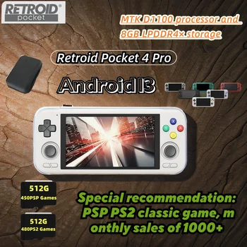 Retroid Pocket 4 Pro Official Store Handheld 4.7 Inch Video Game 8G ...