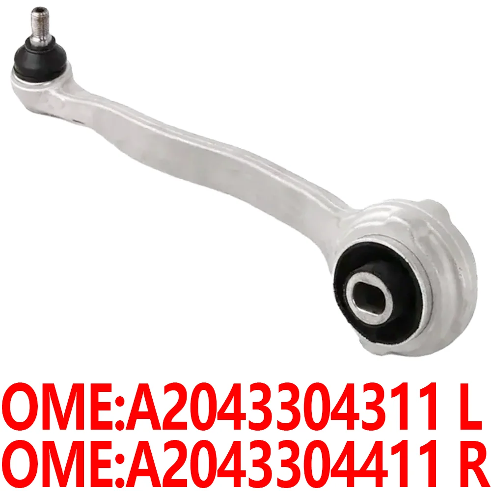 2043304411-2043304311-W203-W204-C200-C220-CLC200-CLC220-C30-AMG-C180 ...