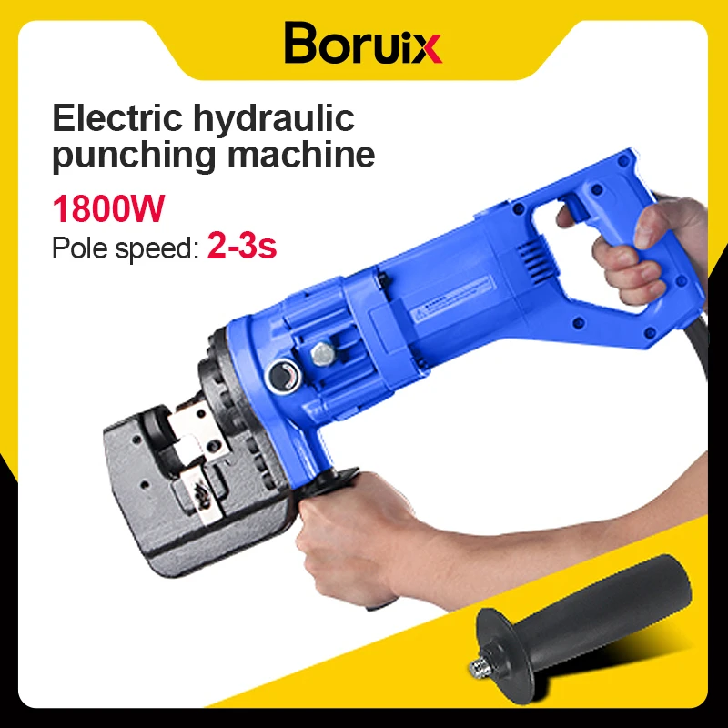 Jp-20 Electric Hydraulic Punching | Electric Hydraulic Punching Tool ...