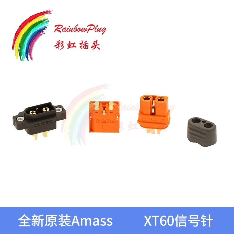 Amass xt60i series with signal 2 + 1 high current gold plated aviation ...