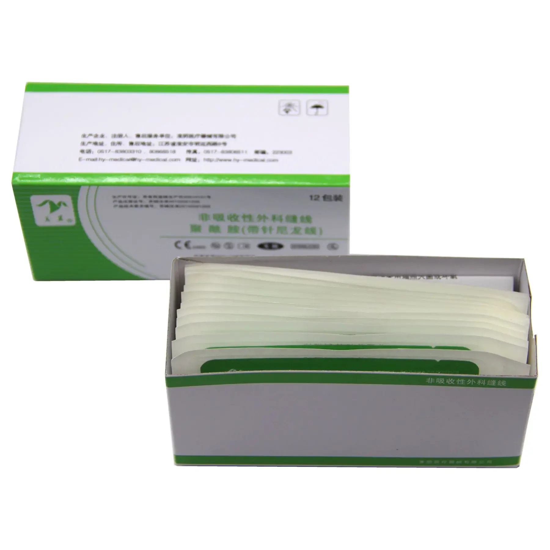 Non absorbable suture thread with needle, dental implant suture thread ...