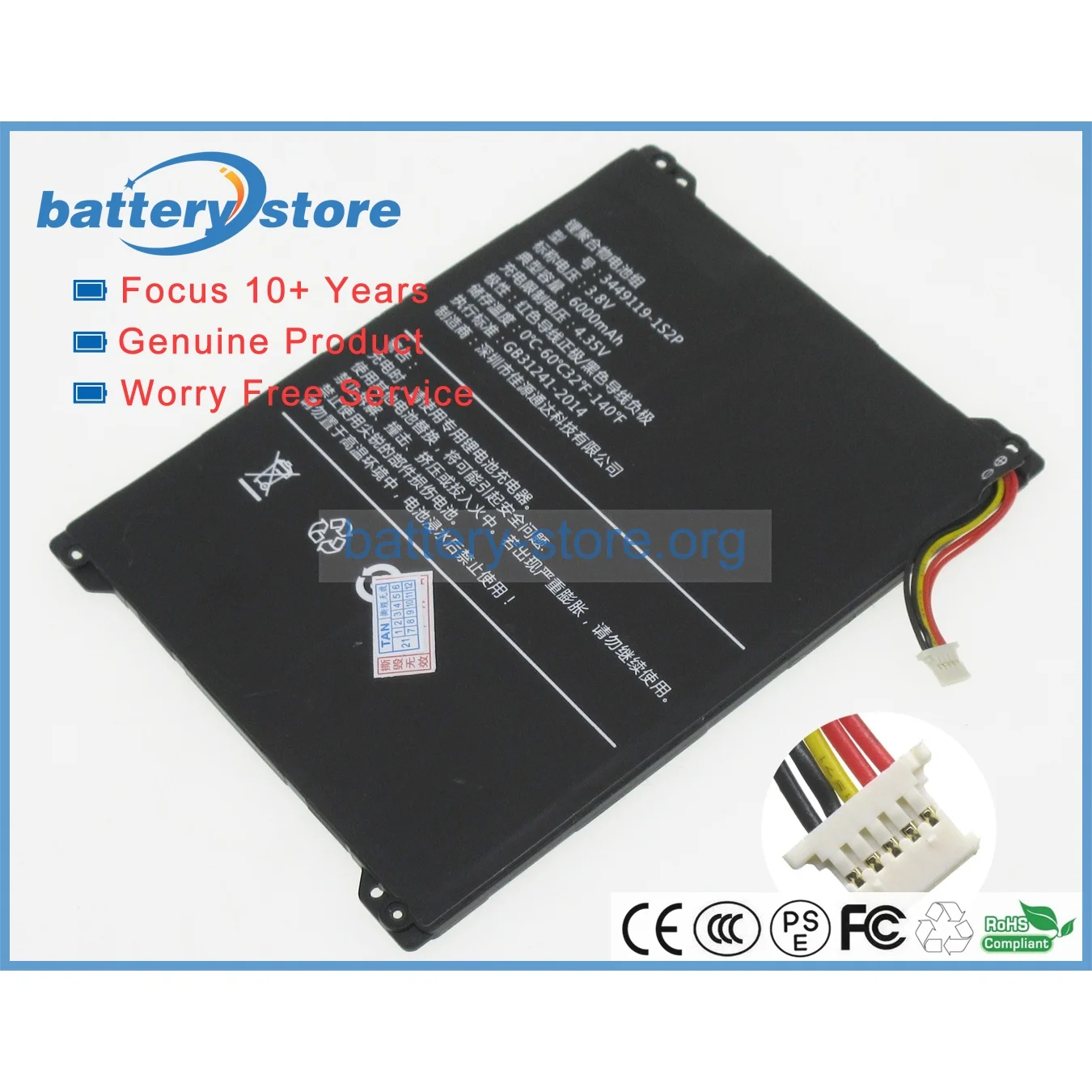 Genuine-Original-Laptop-Batteries-for-3449119-1S2P-T1011-iplay-20-20 ...