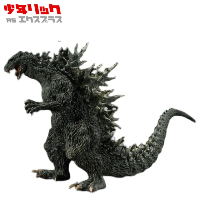 Godzilla 2000 Toys