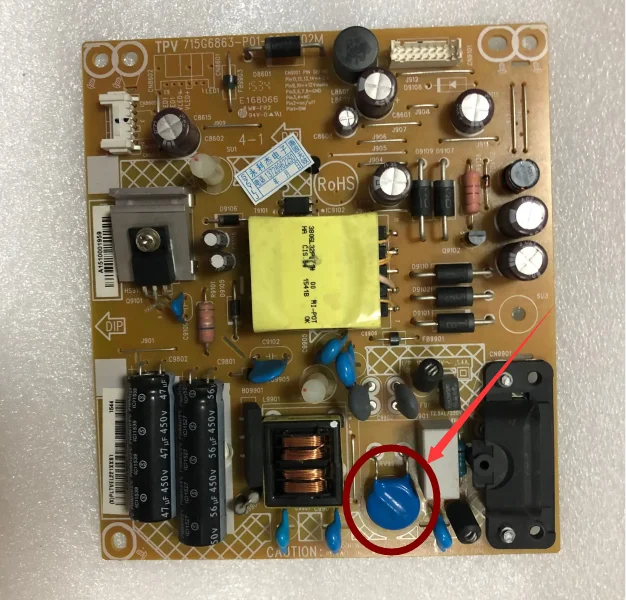 Store Home Products Feedback