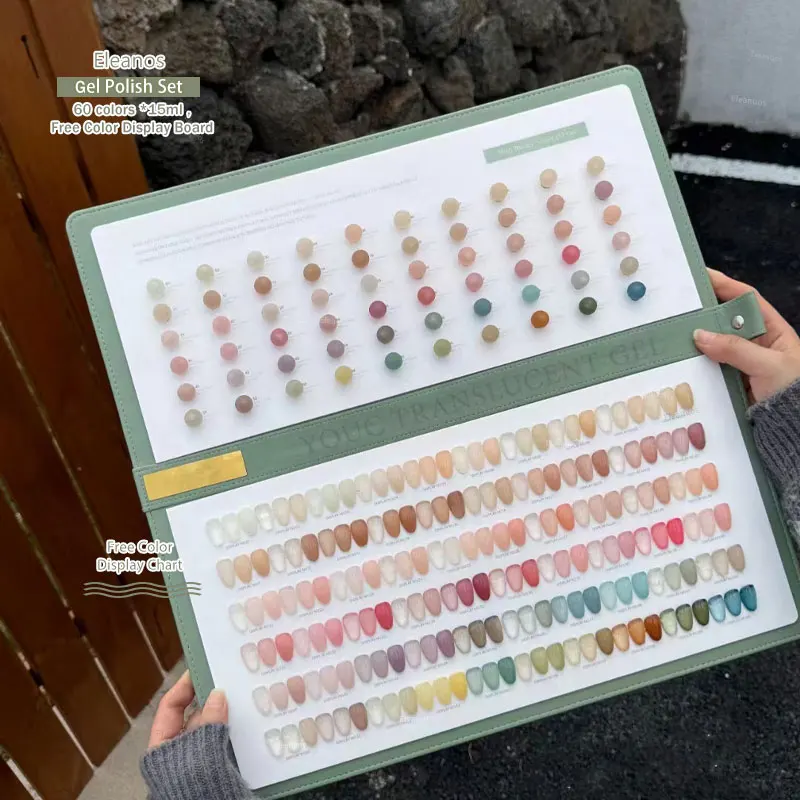 Eleanos-60pcs-Jelly-Opal-Gel-Polish-Set-Korean-Style-Syrup-Gel-Kit ...