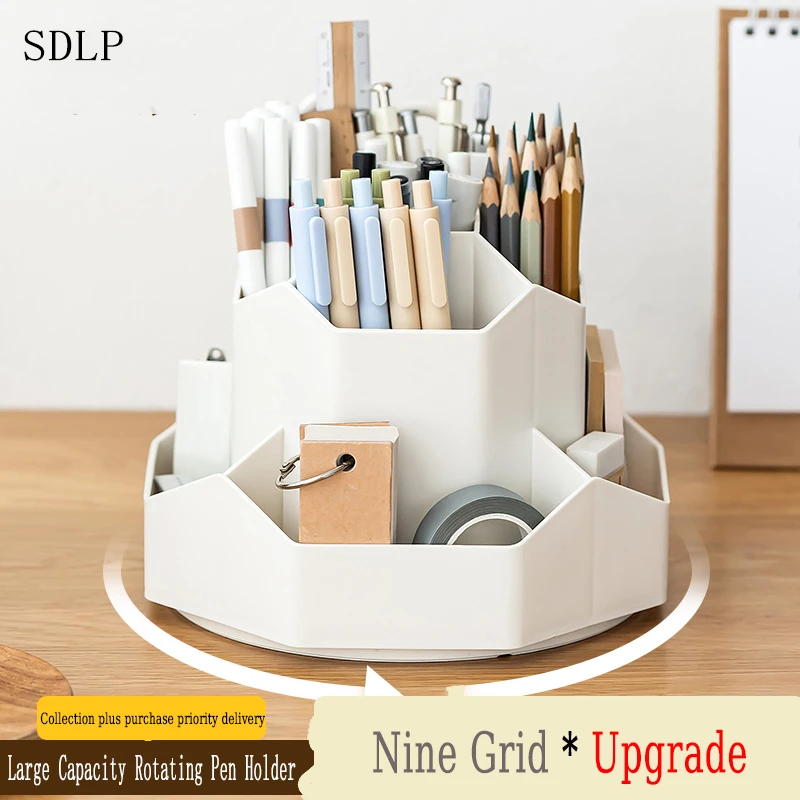 Office Pen Holder Organizer PP Material Large Capacity Nine Compartment ...