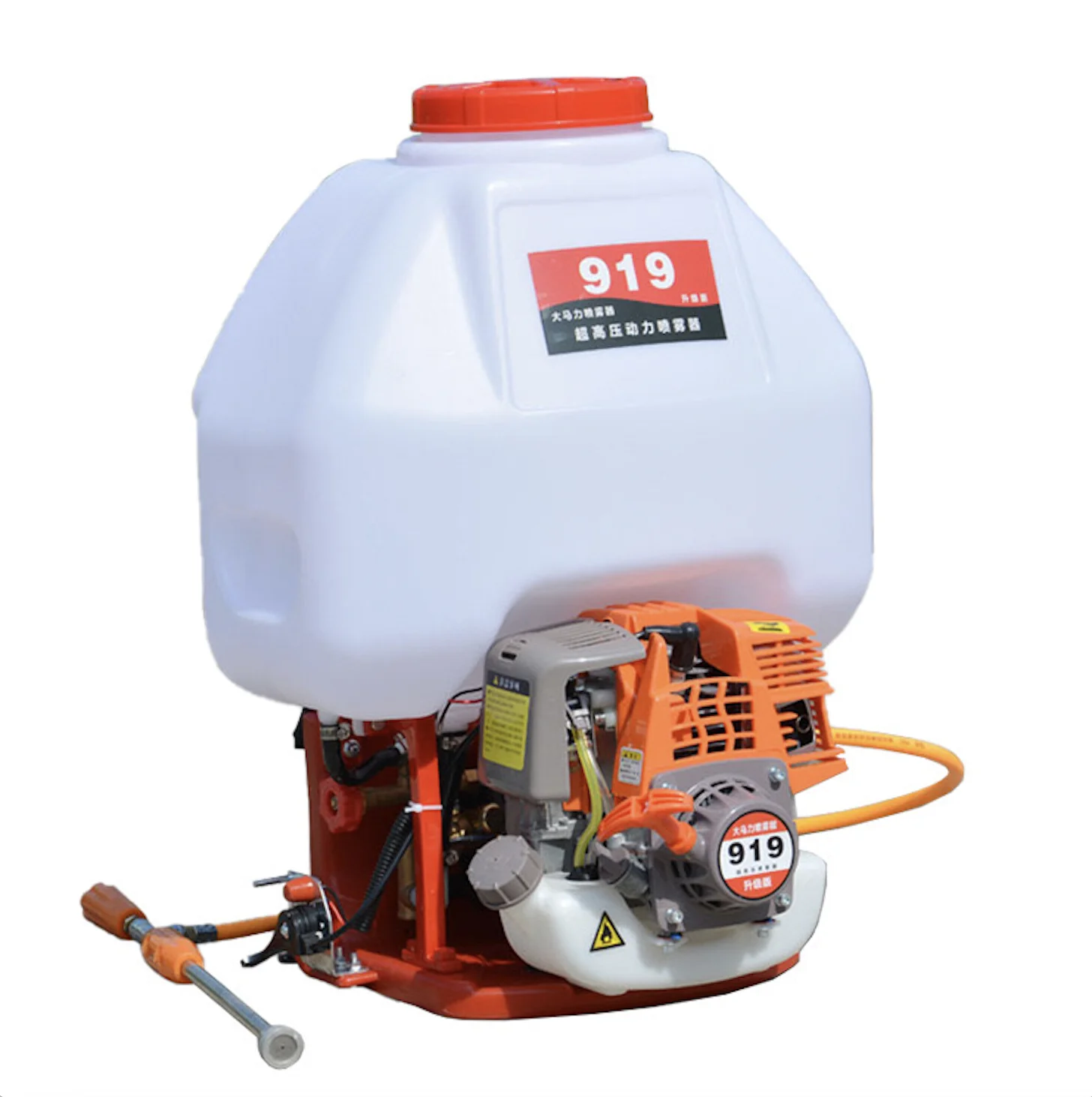 919-Fertilization-Sprayer-Backpack-4-Stroke-Gasoline-High-Power ...