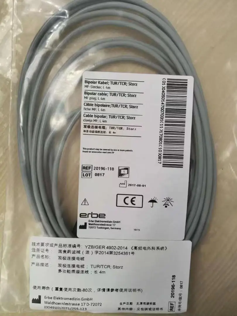 Erbe-Bipolar-cable-connection-TUR-TCR-REF-20196-118-New-Original.jpg