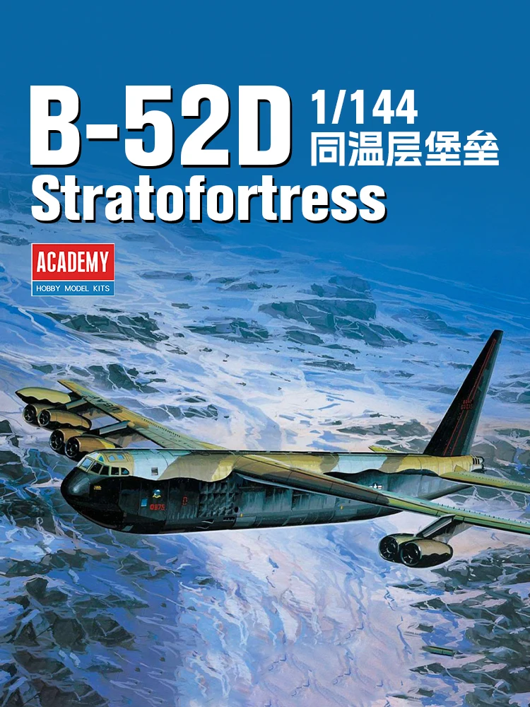 Academy-assembled-airplane-model-kit-12632-B-52D-Stratofortress-bomber ...