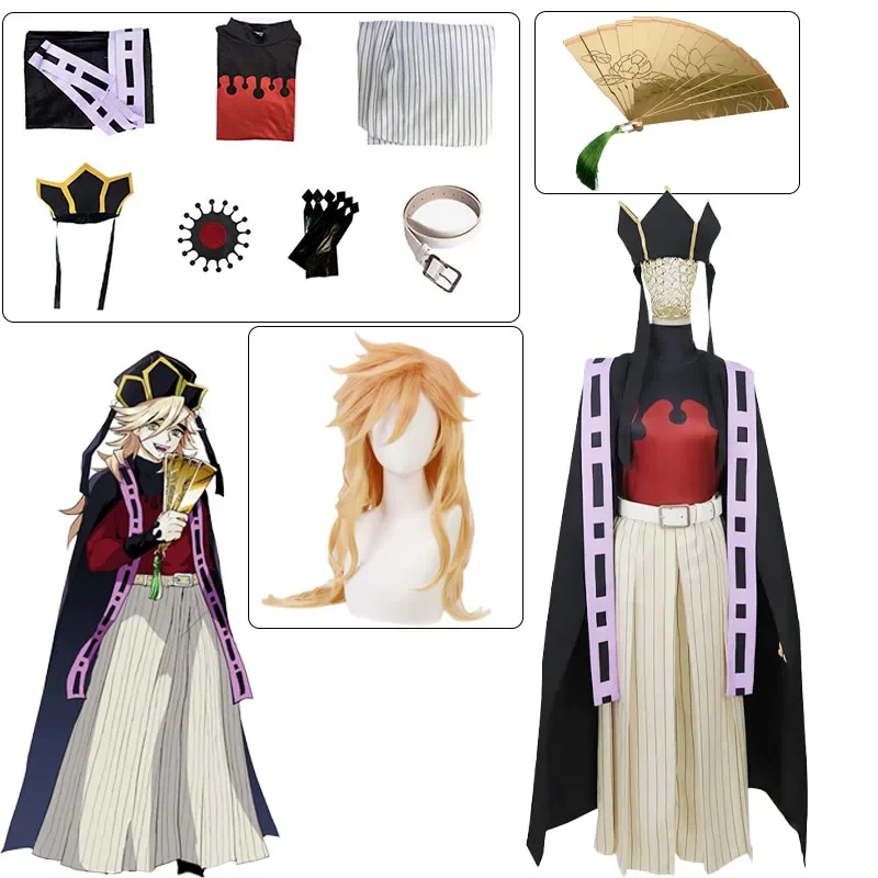Anime-Kimetsu-No-Yaiba-Demon-Slayer-Juuni-Kitsuki-Douma-Cosplay-Costume ...