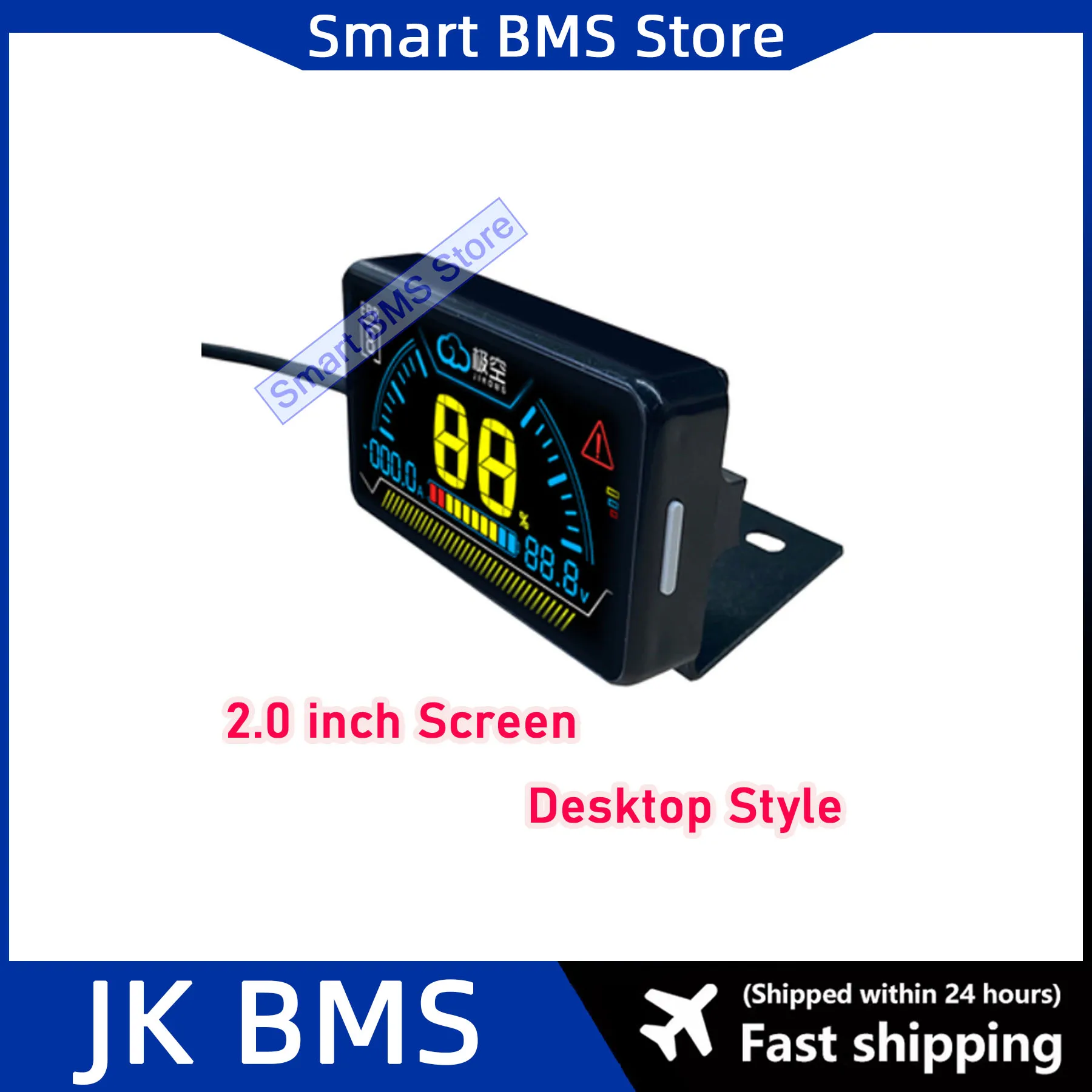 Jikong-BMS-Switch-Line-Waterproof-Switch-Power-Button-2-0-4-3-Inches ...