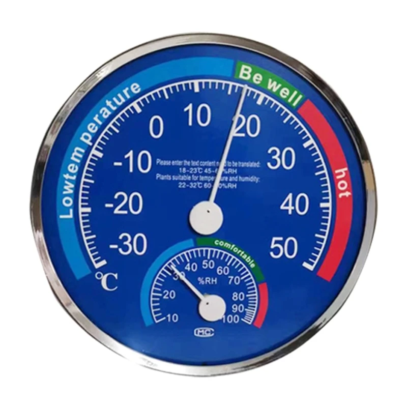 Indoor-Temperature-Humidity-Detector-Gauge-Analog-Thermometer ...