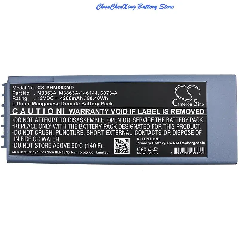 Cameron-Sino-4200mAh-battery-for-Philips-HeartStart-FR2-FR2-Plus-FR2 ...